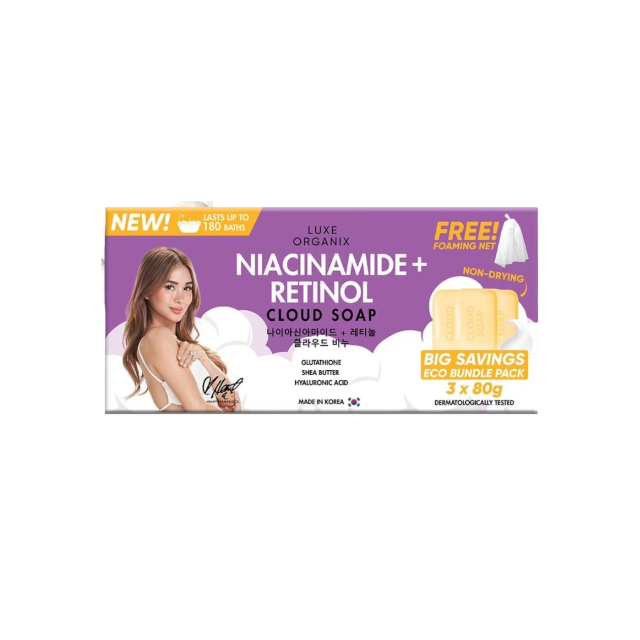 Luxe Organix Niacinamide + Retinol Cloud Soap x 80g (Eco Bundle Pack) – D Nelson Enterprises