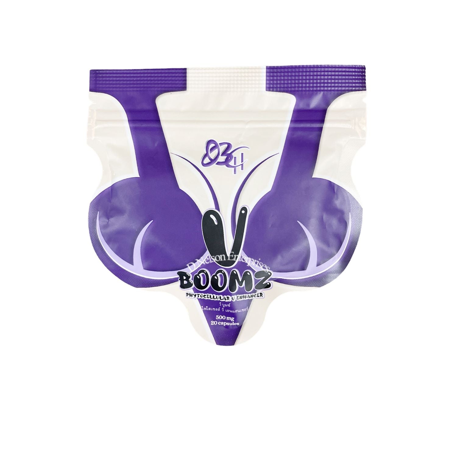 V BOOMZ Trial Pack- Natural Estrogen Boost & Skin Brightening -20 Caps – D Nelson Enterprises