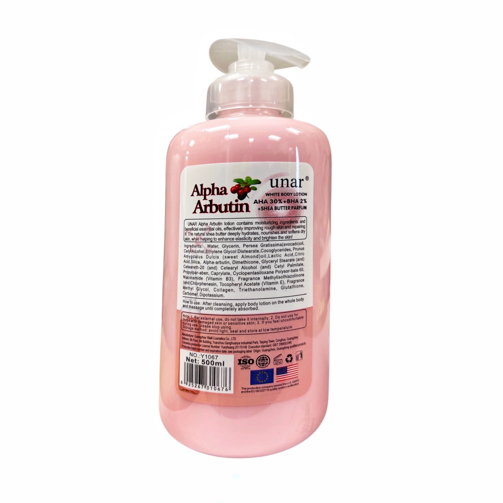 UNAR® Alpha Arbutin Body Lotion with AHA + BHA, Shea Butter & Niacinam ...