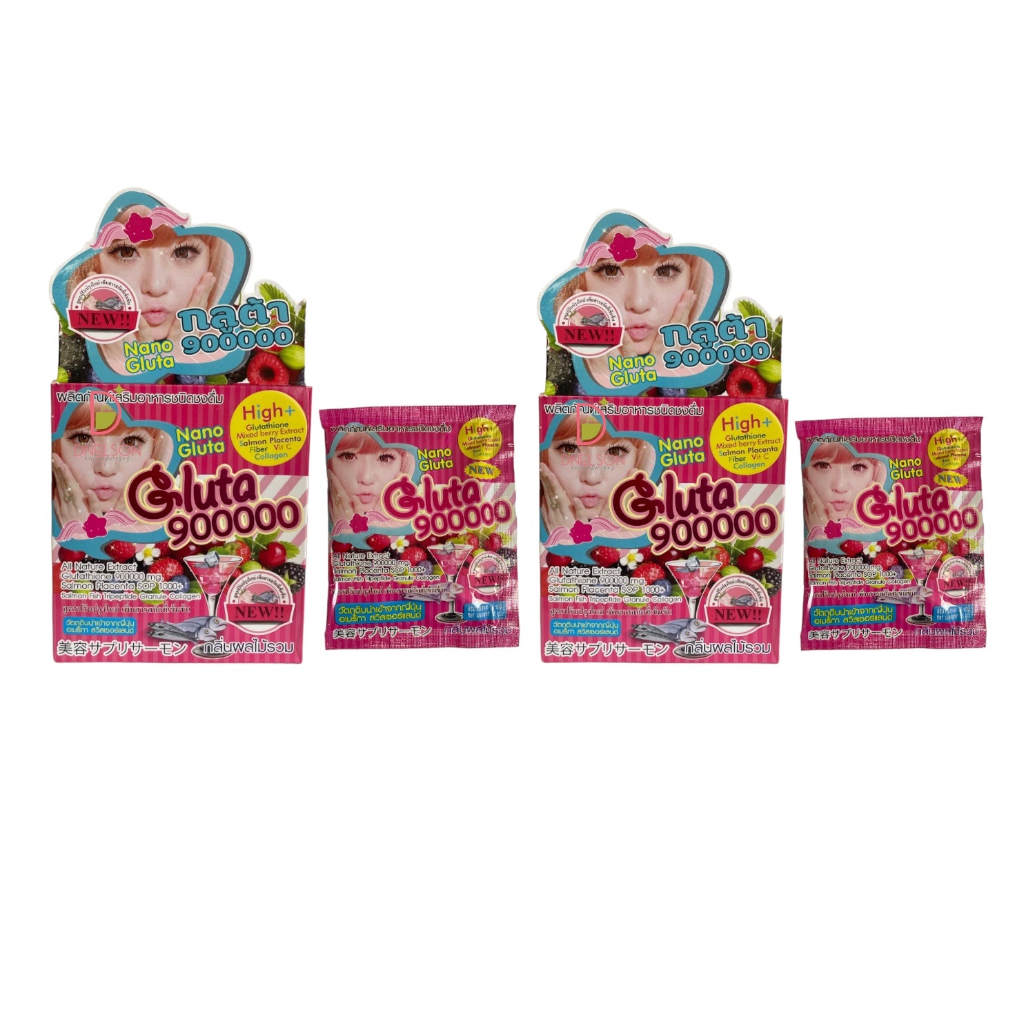 2 Boxes Nano Gluta 900000 High Glutathione Mixed Berry Punch Drink – D ...