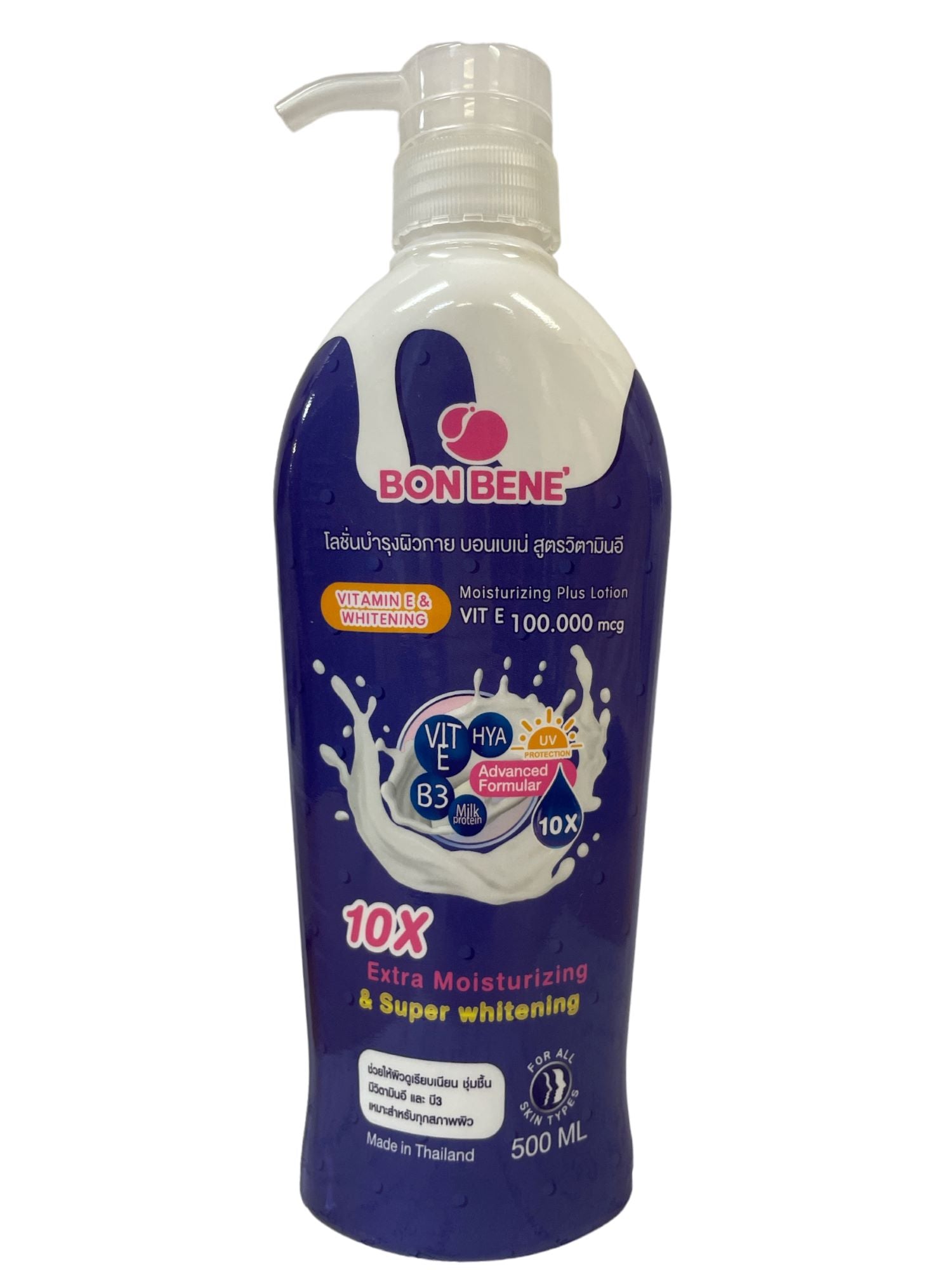 Bon Bene Vitamin E Moisturizing & Whitening Body Lotion, SPF 50, 500ml ...