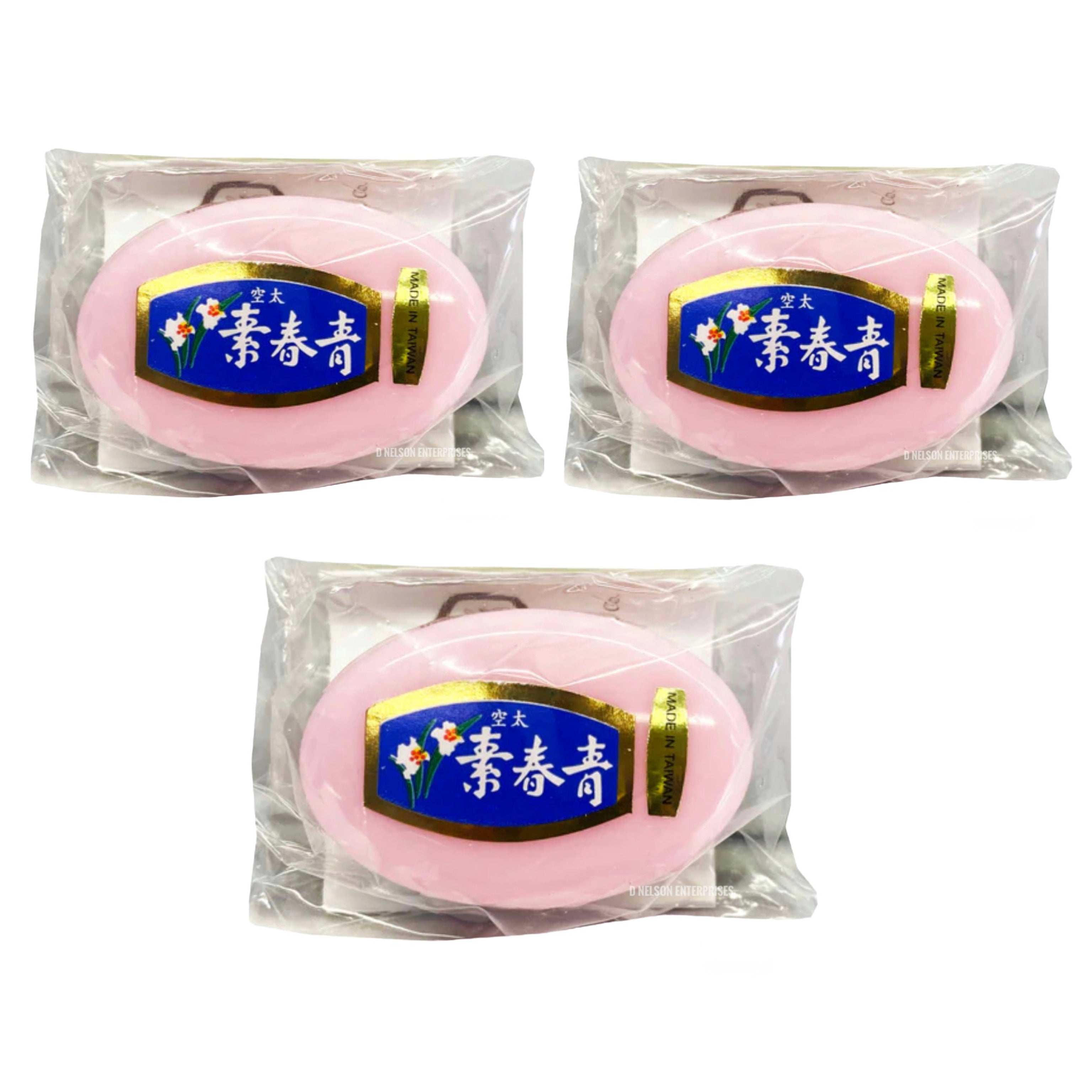 3 Pieces Chin Chun Su Face Cream - Dry Skin Prevent Blemishes Pimples ...