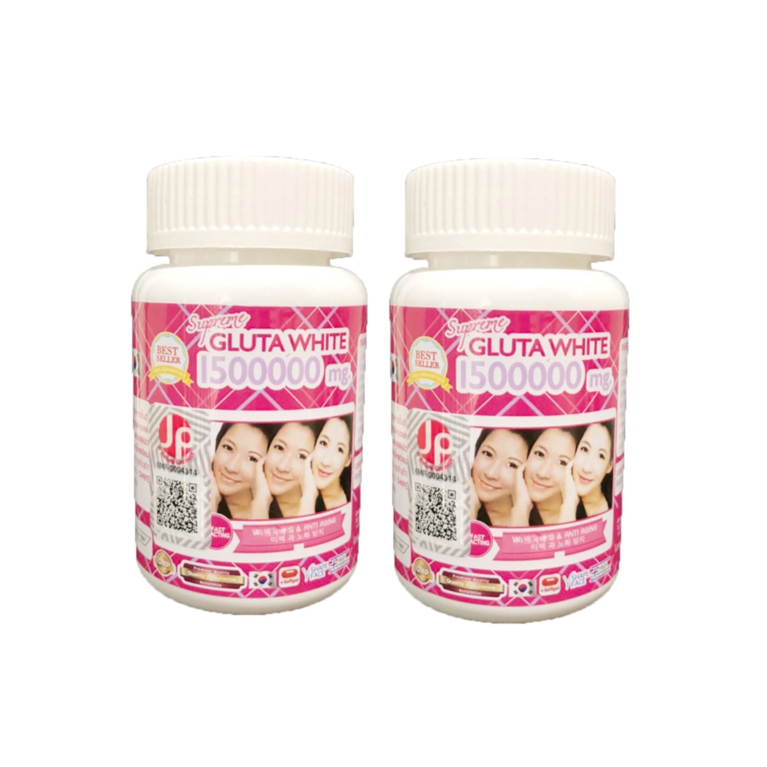 2 Bottles Supreme Gluta White 1500000 mg - Anti-Aging Softgels – D ...