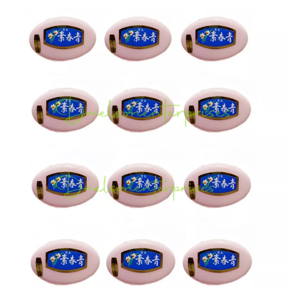 12 Pieces Chin Chun Su Face Cream - Dry Skin Prevent Blemishes Pimples ...